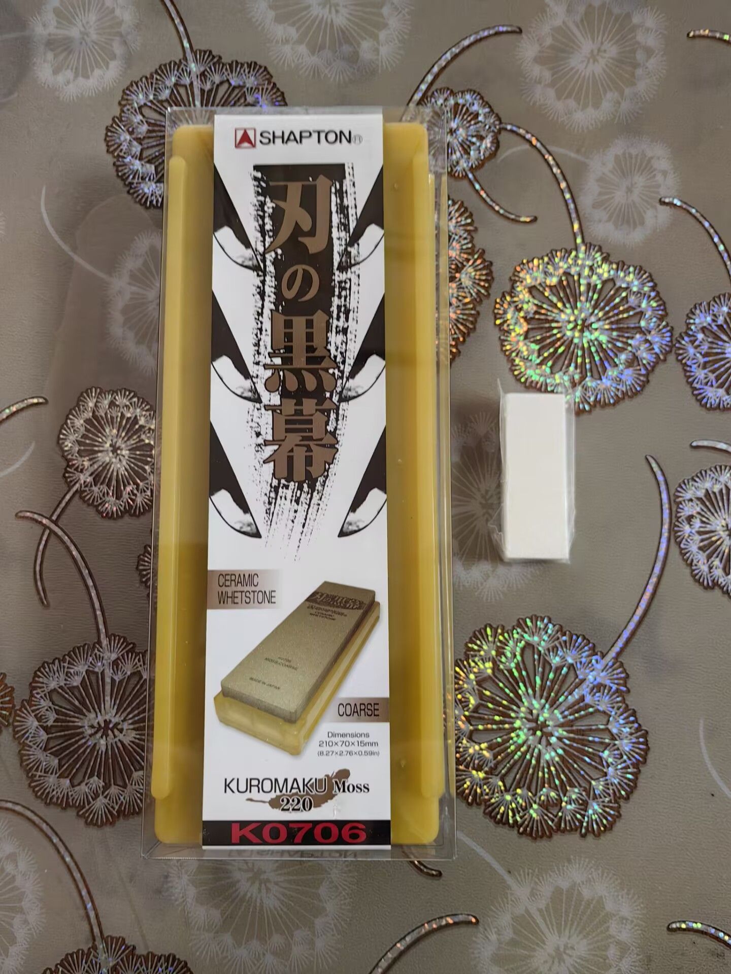 Японский точильный камень SHAPTON Ceramic KUROMAKU #220 купить на OZON ...
