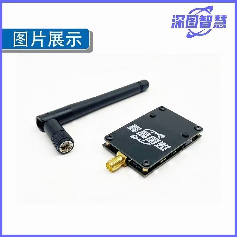 SKYDROID приемник 5.8G Dual OTG 150CH Video Downlink Receiver один ...