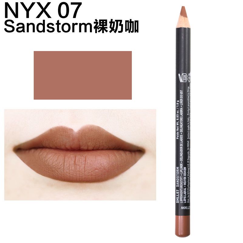 NYX Professional Makeup Suede Matte Lip Liner Карандаш для губ, оттенок ...