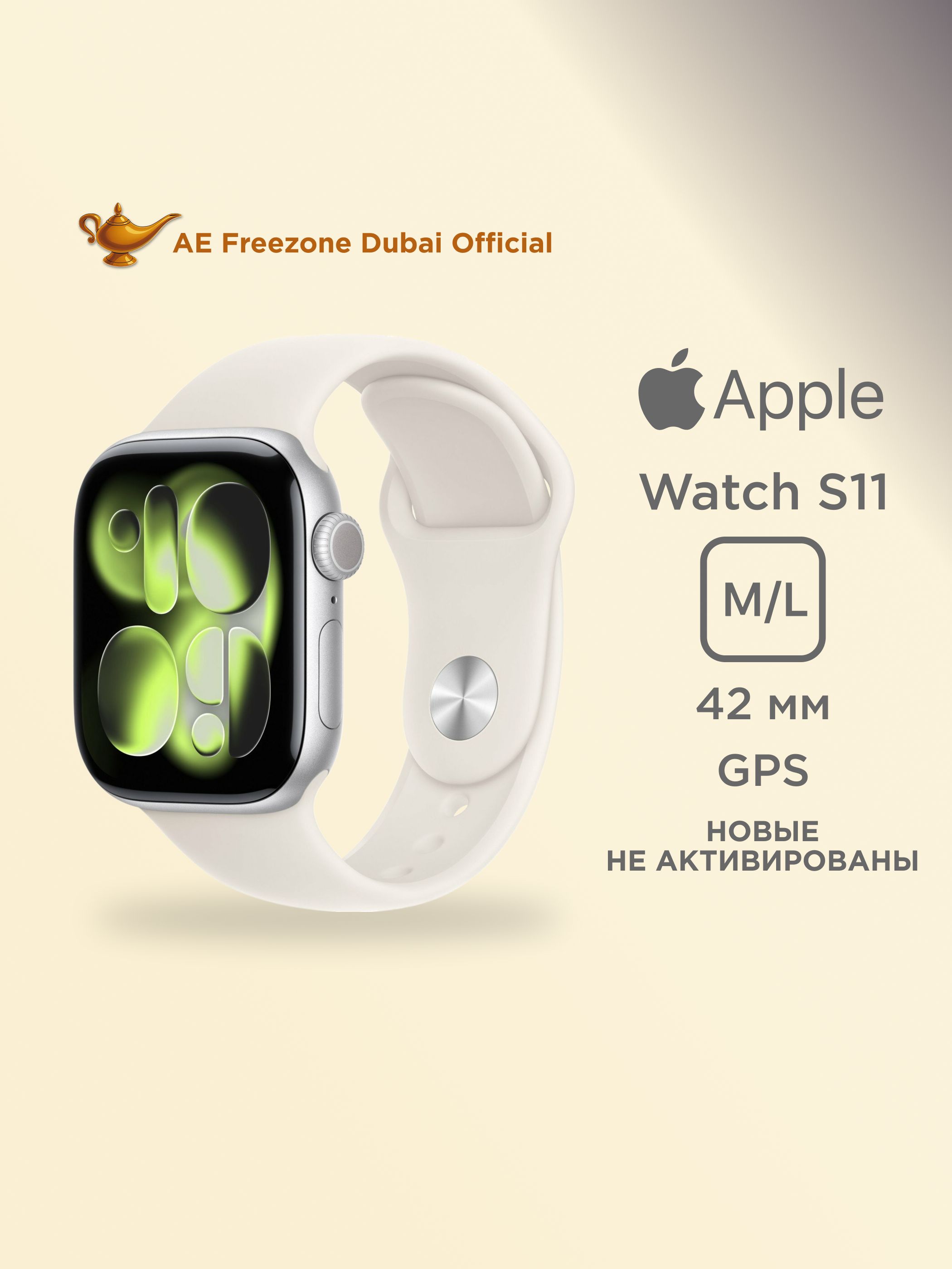 Apple Смарт-часы Apple Watch S11 GPS M/L, 42mm, Silver Aluminium Case ...