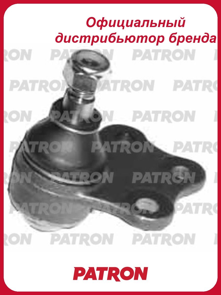 Опора шаровая opel: vectra PATRON PS3011, oem 1603121 купить на OZON по ...