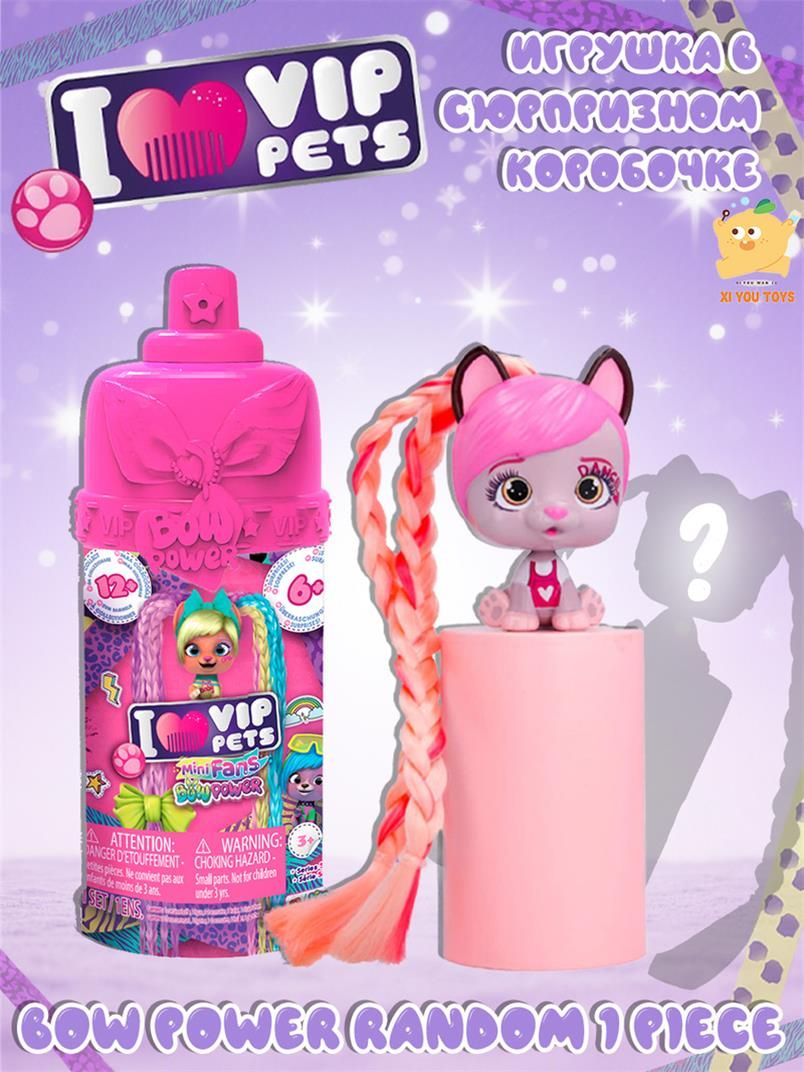 VIP Pets Mini Fans Bow Power Random 1 Item Random Color / Набор Игрушек ...