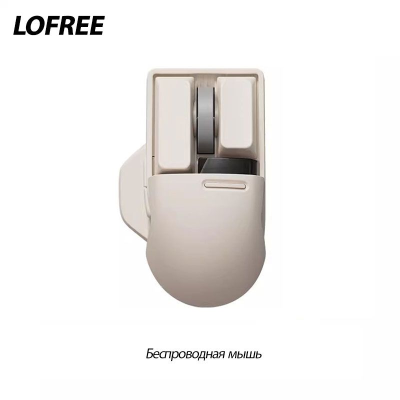 Мышь Lofree Lofree-3_ob_xsdd , коричневый,257806835-2082 купить c ...
