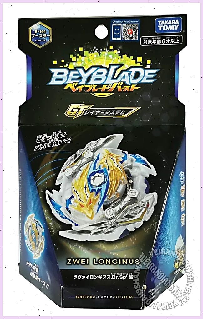 Волчок бейблэйд Zwei Longinus B144 Takara Tomy Beyblade Burst GT купить ...
