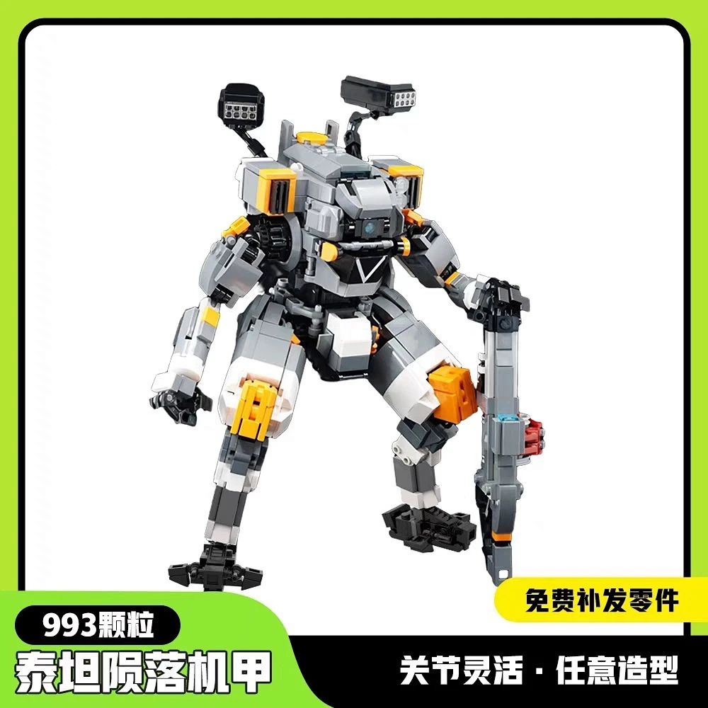 Строительная игрушка BT-7274 Vanguard-class Titan from Titanfall 2 ...