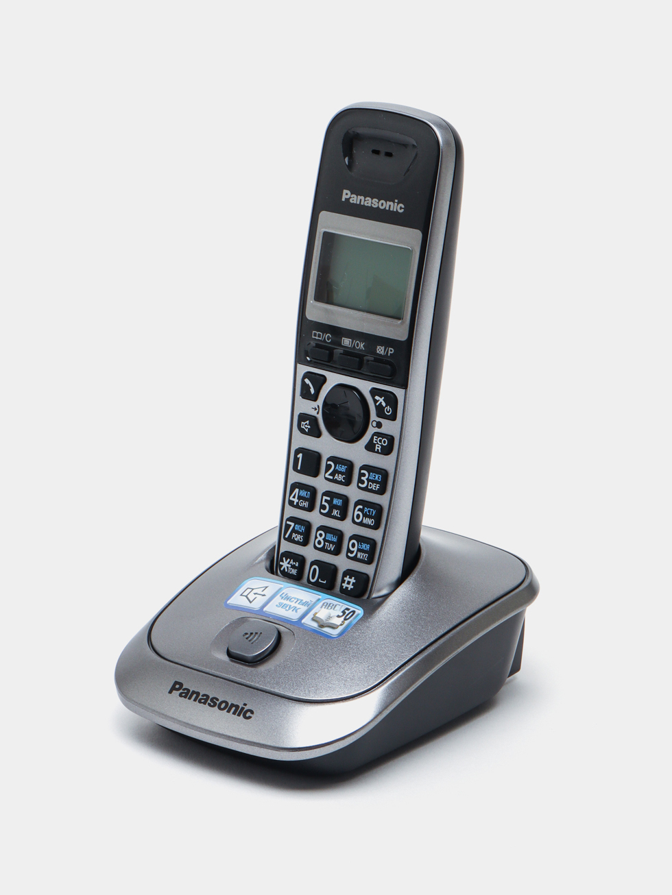 Беспроводной радиотелефон Panasonic KX-TG2511, серый купить на OZON по ...