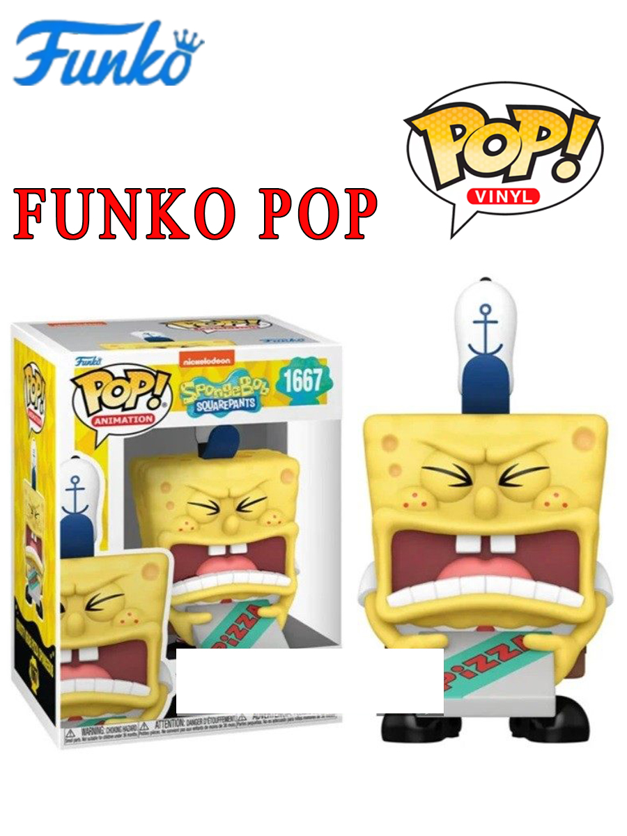 Фигурка Funko Pop SpongeBob SquarePants 1667 Nickelodeon купить на OZON ...