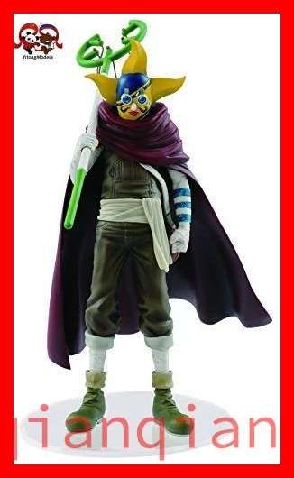 Фигурка BANDAI Dramatic Showcase #3 Sogeking купить на OZON по низкой ...