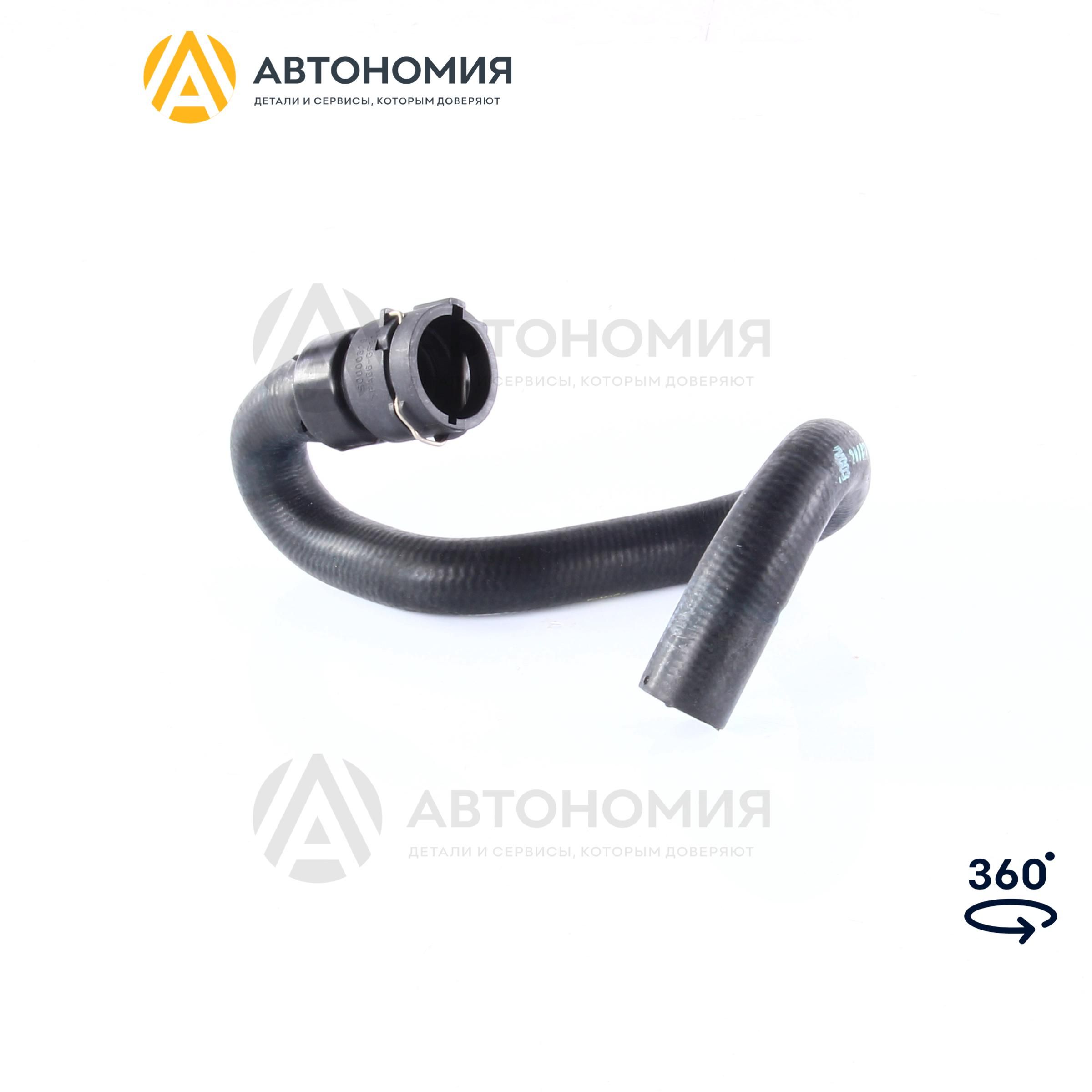 Патрубок отопителя Volvo 30792833 купить на OZON по низкой цене (328267562)