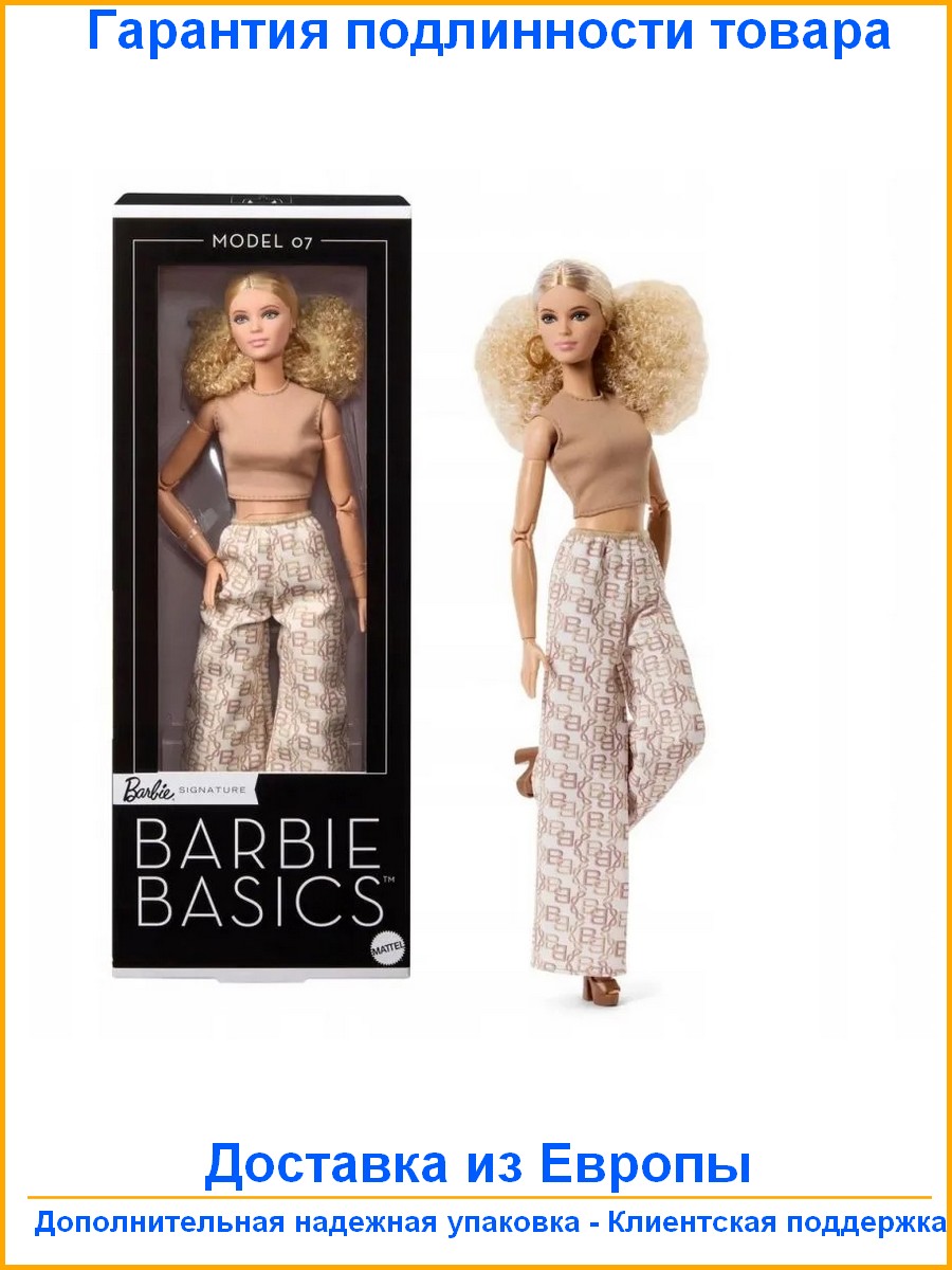 Кукла BARBIE SIGNATURE Basic Model 07 2026г кукла барби в нейтральных ...