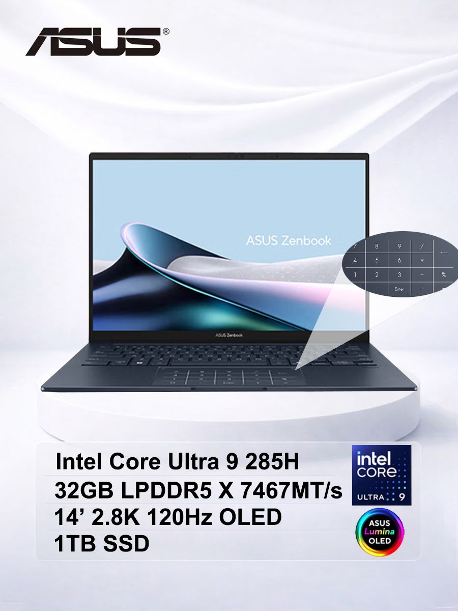 Ноутбук ASUS, 14, LY, Intel Core Ultra 9 285H, 32 ГБ, Intel Iris Xe ...