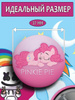 Значки My little pony млп Пинки пай купить на OZON по низкой цене ...