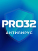 Антивирус PRO32 Total Security – лицензия на 1 год на 3 устройства (код активации) купить на ...