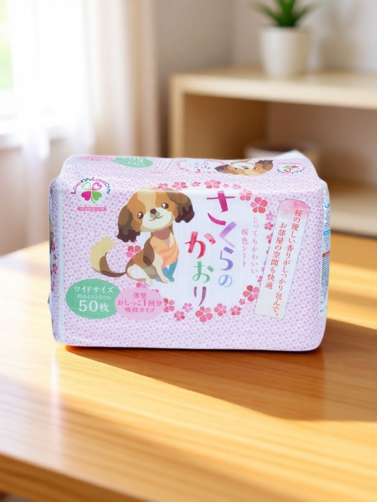 Пеленки впитывающие для собак Japan Premium Pet с ароматом сакуры 50 шт ...