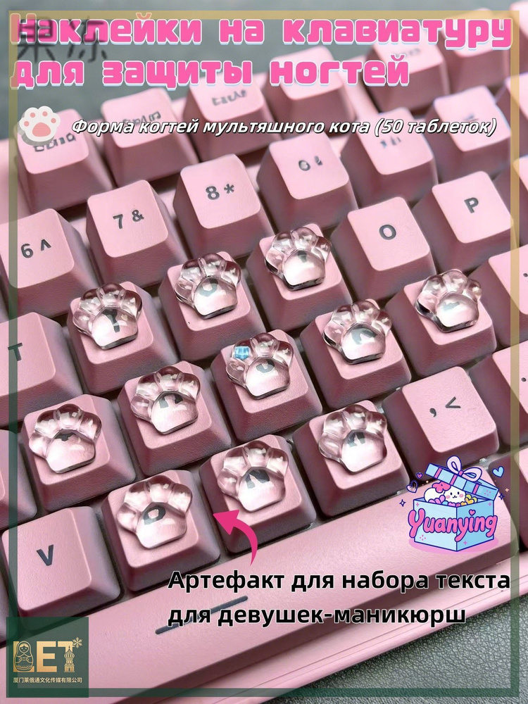 LET04 – официальный интернет-магазин на OZON, каталог товаров LET04