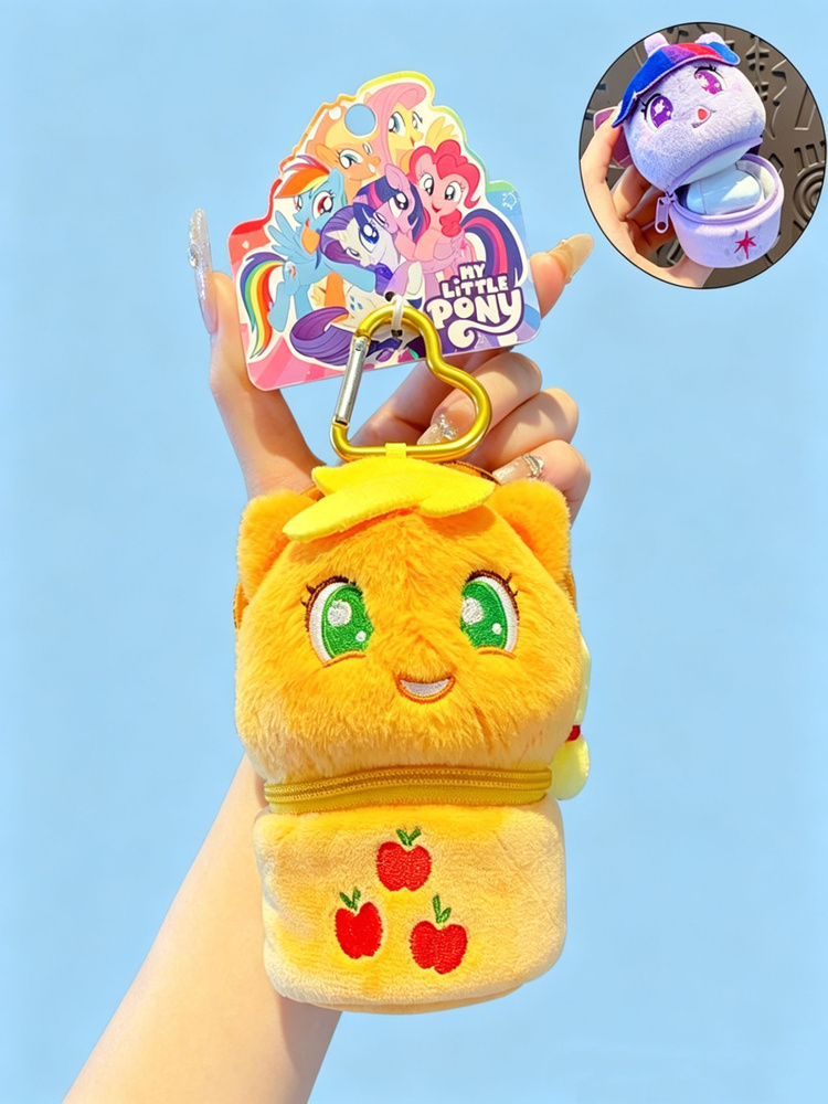 Pippy Pillow – официальный интернет-магазин на OZON, каталог товаров ...