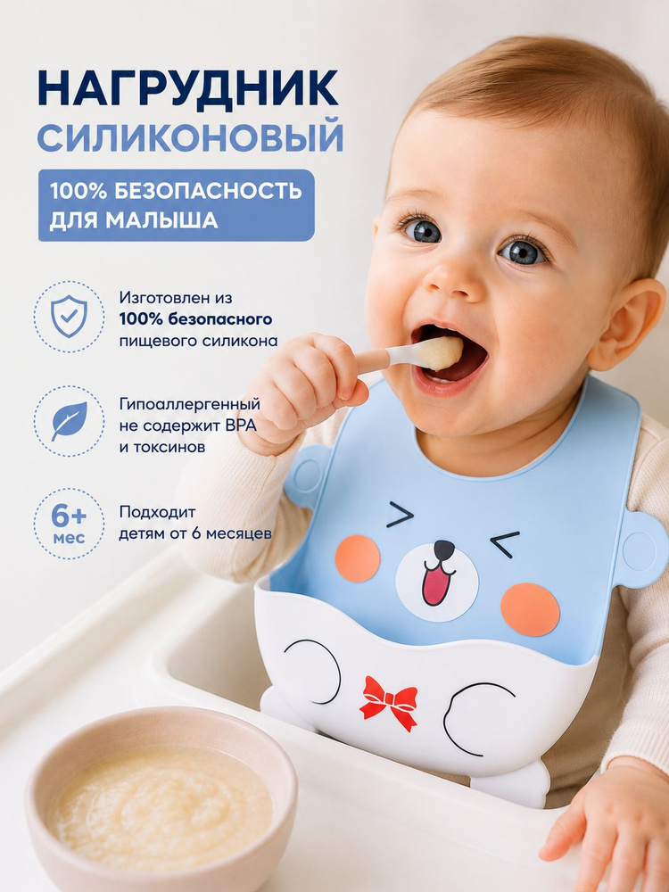 Kid’s textile store купить товары из официального сайта каталога на ...