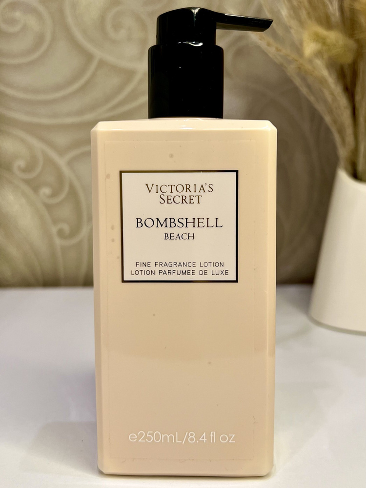 Лосьон для тела VICTORIA S SECRET Bombshell Beach 250ml - купить с ...