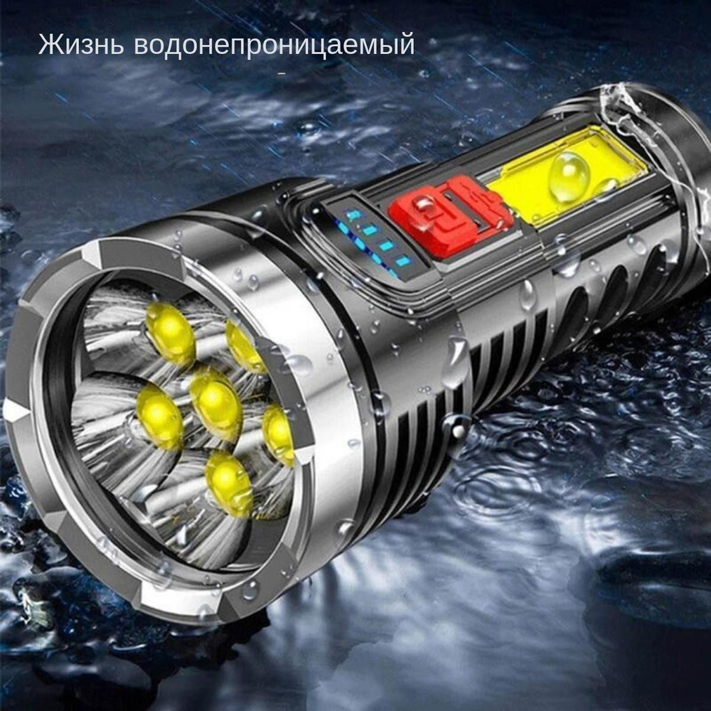 Лагерный светодиодный тактический фонарь Водонепроницаемый фонарь ...