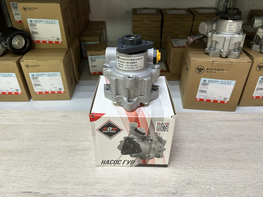 Насос ГУР ГАЗель Next дв. CUMMINS ISF 2.8 - Foton арт. 5286672 - купить ...