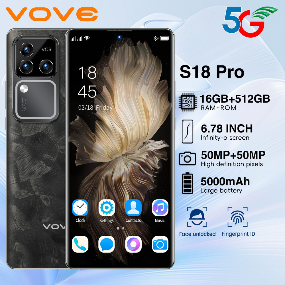 Смартфон s18pro Новый оригинальный официальная гарантия качества, 16 ГБ ...