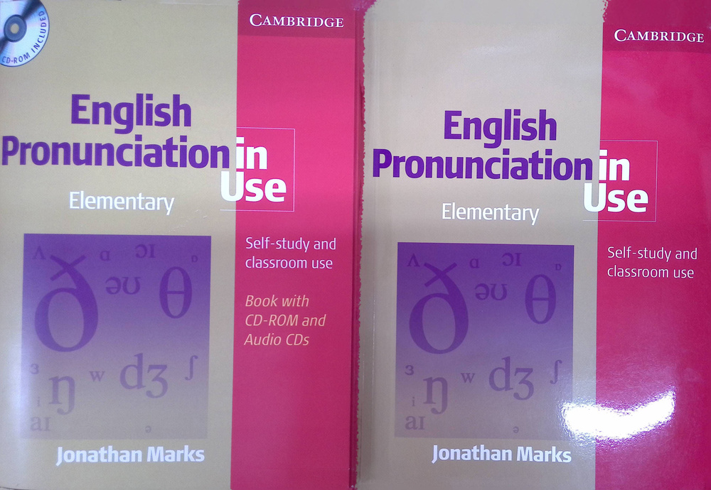 Комплект из учебника и дисков. English Pronunciation in Use Elementary ...