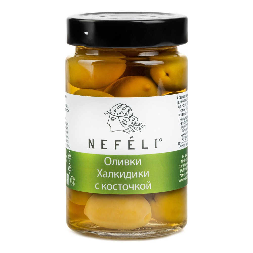 Оливки Халкидики Nefeli с косточкой 300 мл ст/бут - купить с доставкой ...