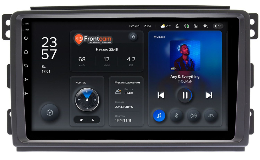 Штатное головное устройство Smart Forfour (2004-2006), Fortwo 2 (2007 ...
