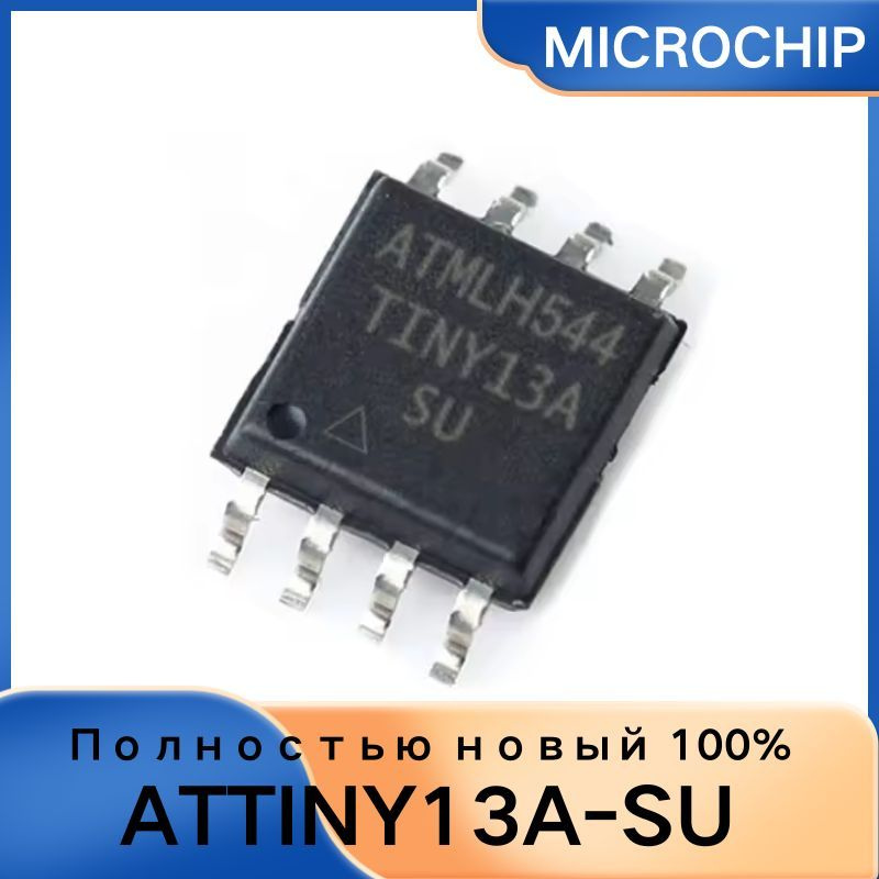 100% новый набор Микроконтроллер ATTINY13A- SU SOP - 8 - купить с доставкой по выгодным ценам в ...