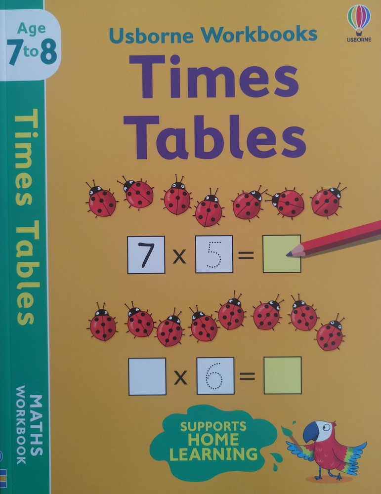 Times Tables. Maths Workbook. Age 7-8 - купить с доставкой по выгодным ...