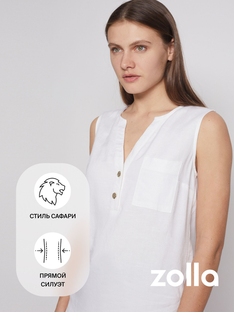 Блузка Zolla купить на OZON по низкой цене (1560140313)