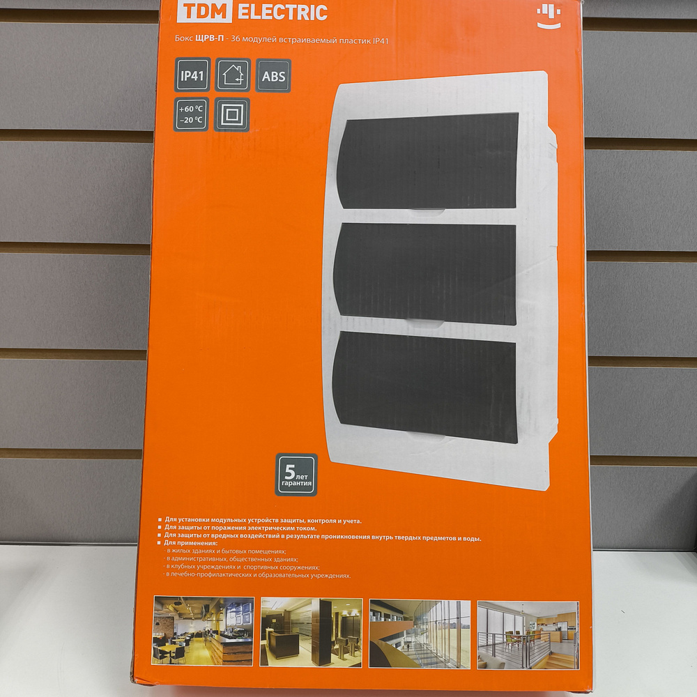 Бокс 36 модулей встраиваемый пластик IP41 TDM - купить по выгодной цене в интернет-магазине OZON ...