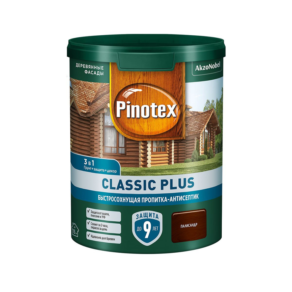 PINOTEX CLASSIC PLUS пропитка-антисептик быстросохнущая 3 в 1 ...