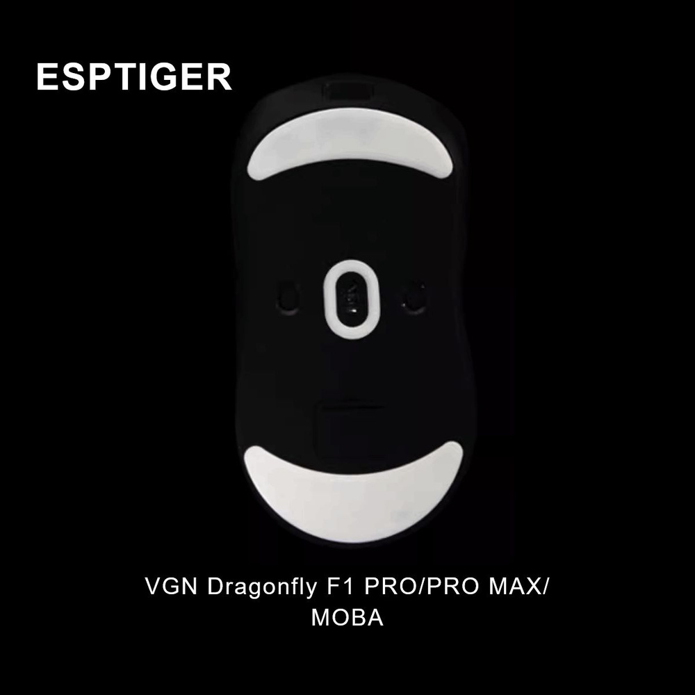 Глайды для EspTiger ICE V2 для VGN Dragonfly F1 PRO/PRO MAX/MOBA купить ...