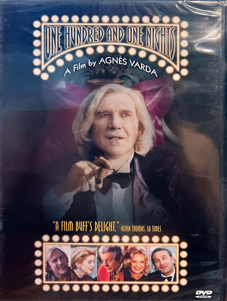 One Hundred and One Nights. A Cent et une nuits de Simon Cinema, Сто и одна ночь Симона Синема ...