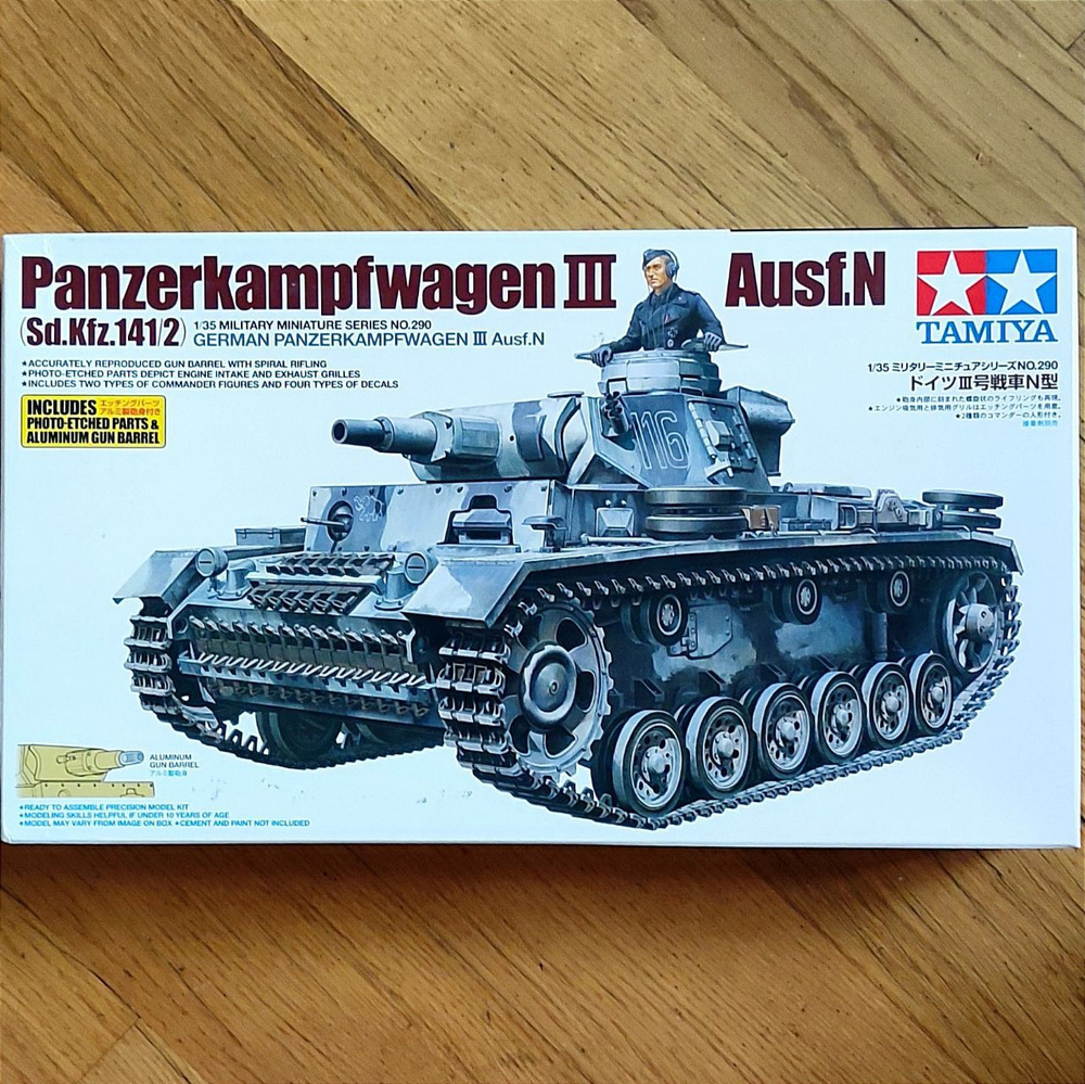 Сборная модель. Немецкий средний танк Panzerkampfwagen III Ausf.N ...