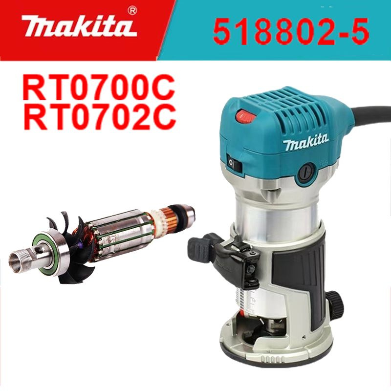 Оригинальный ротор MAKITA RT0700C/RT0702C 518802-5 купить на OZON по ...