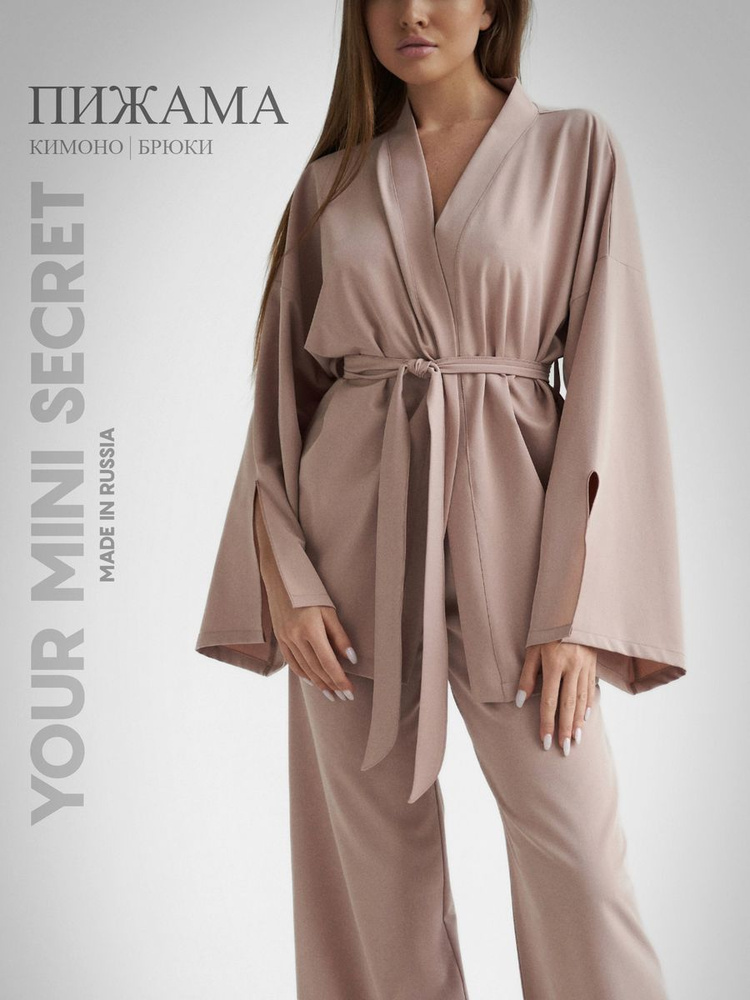 Пижама Your mini secret Базовая - купить с доставкой по выгодным ценам в интернет-магазине OZON ...
