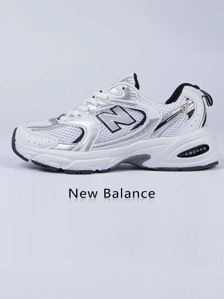 Кроссовки New Balance - купить с доставкой по выгодным ценам в интернет ...