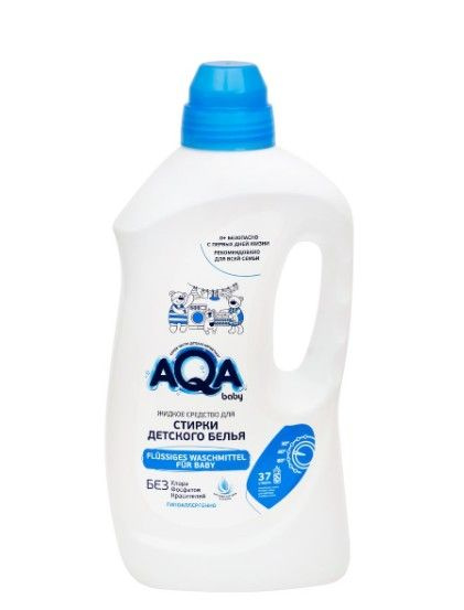Жидкое средство для стирки детского белья AQA BABY, 1.5л, Россия ...