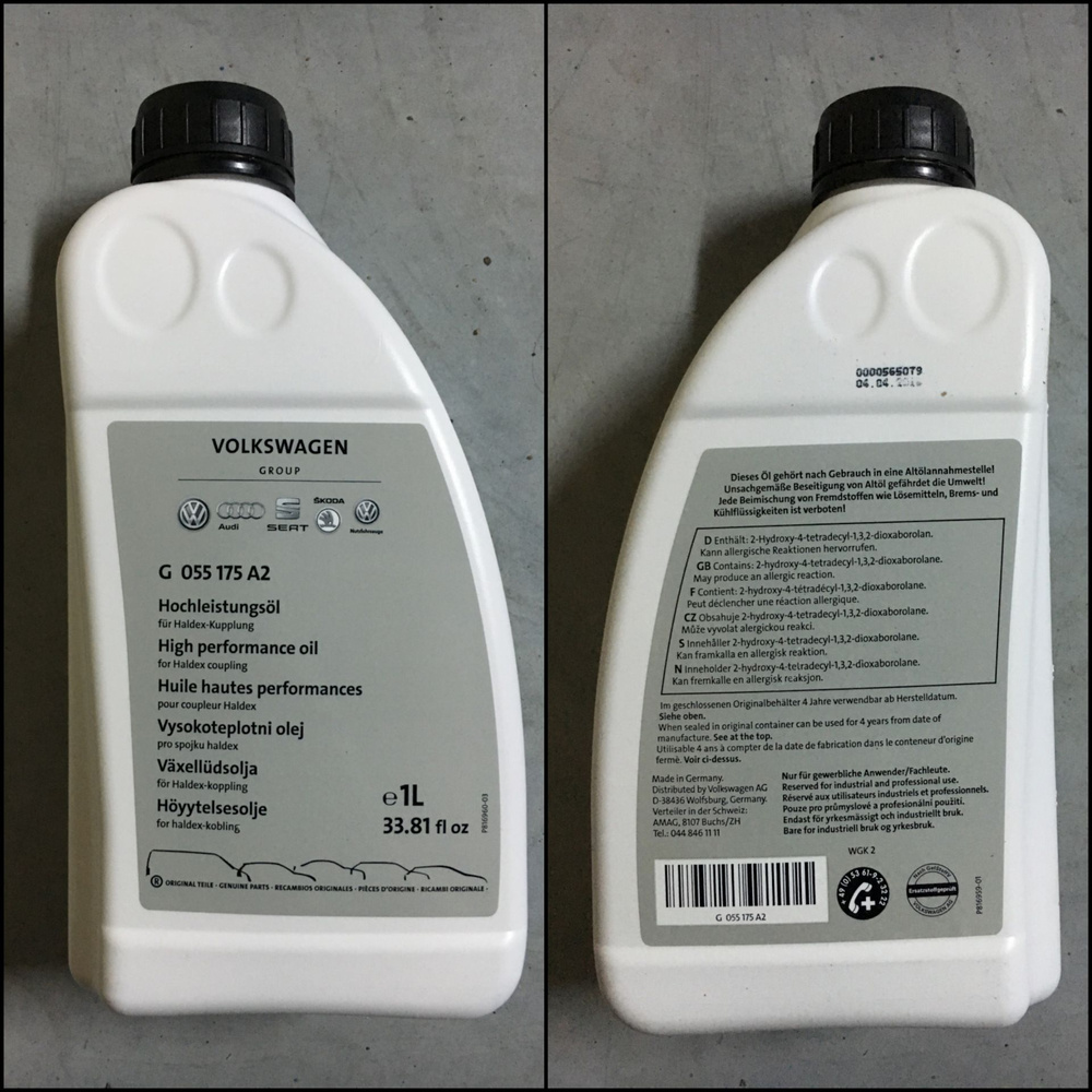 Масло трансмиссионное VAG G055175A2/High Performance Oil 1 л / масло ...