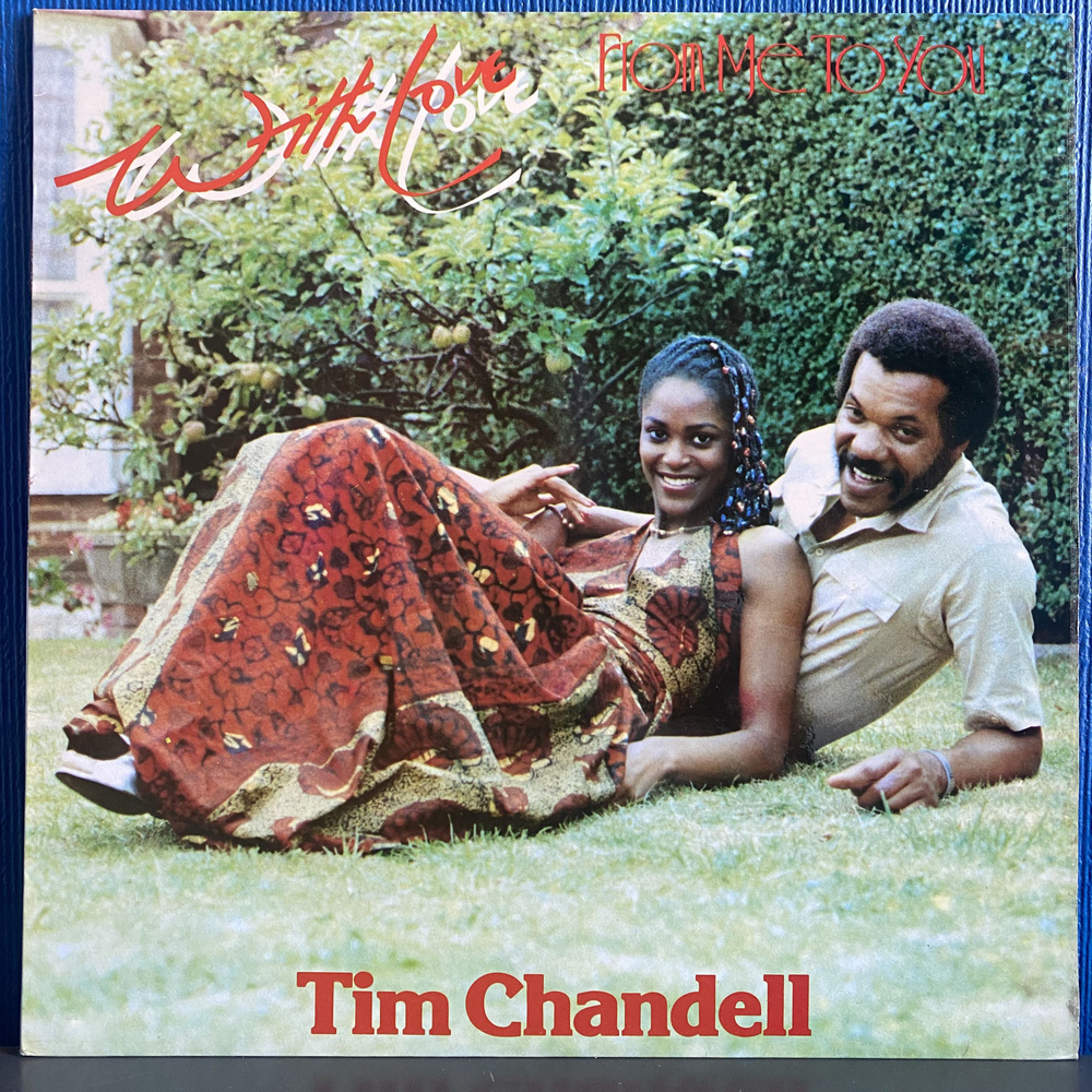 Tim Chandell. With Love From Me To You.(SOVE) EX+ UK ПЕРВЫЙ ПРЕСС! 1979 ...