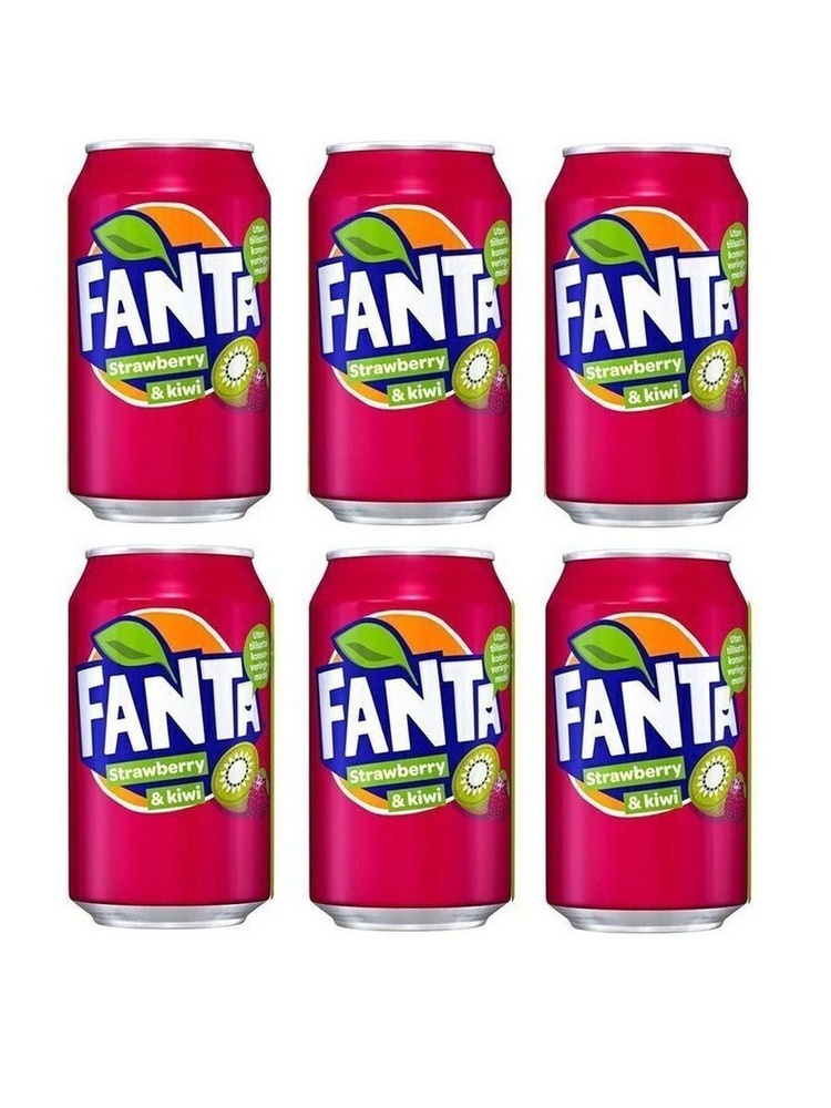 Газированный напиток Fanta Strawberry Kiwi 330 мл * 6 шт. Германия ...