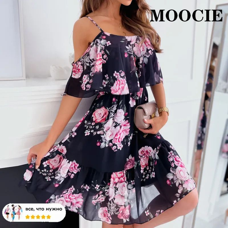 Сарафан Женский MOOCIE черный Повседневный Без рукавов, размер 50 купить c доставкой на OZON по ...