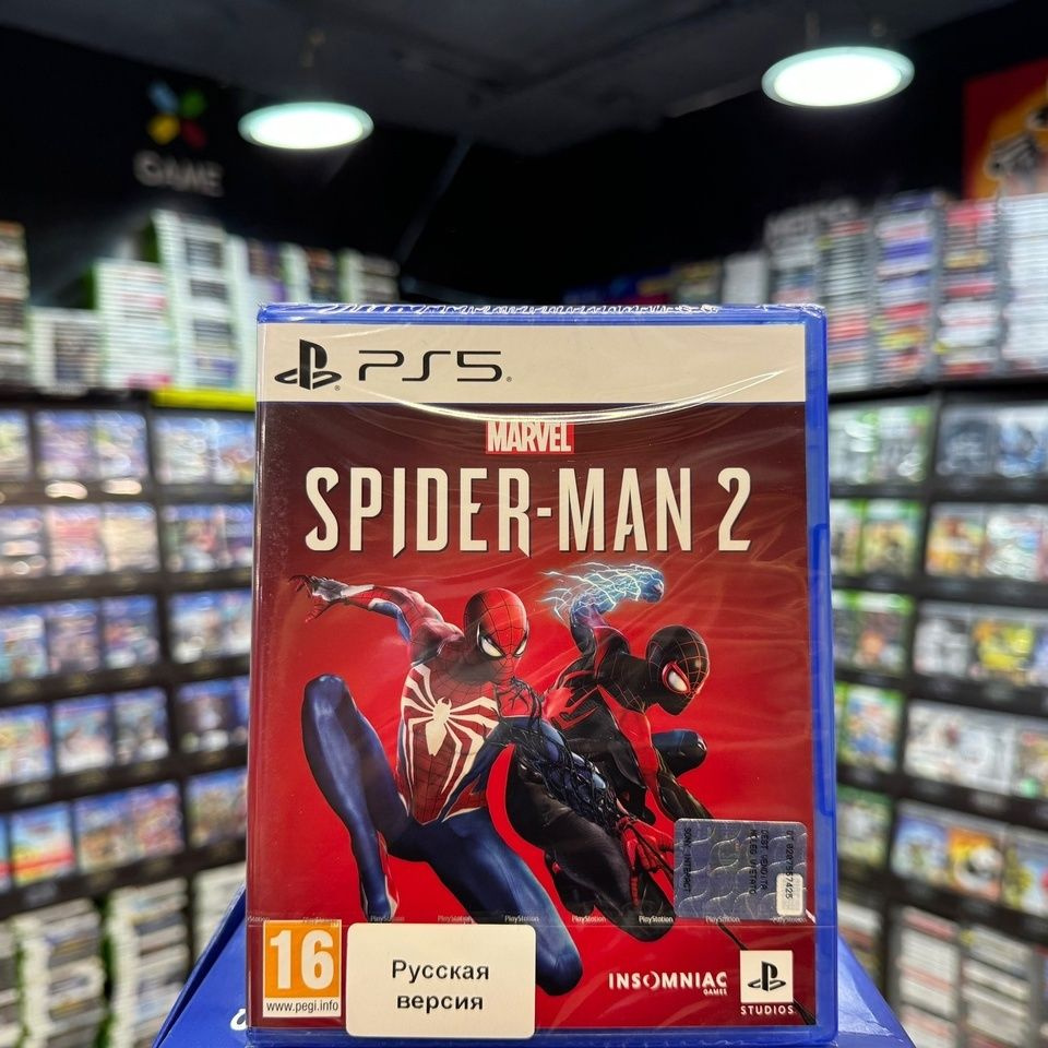 Игра Игра Marvel Человек-Паук 2 Spider-Man 2 (Русская версия) PS5 ...