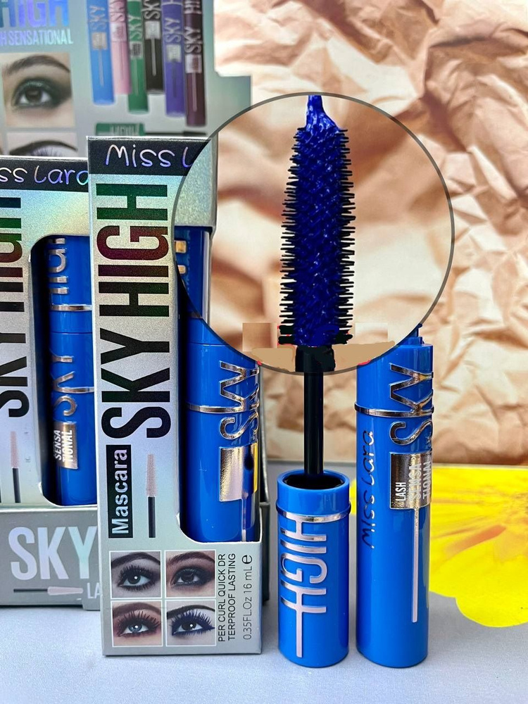 Тушь SKY HIGH MASCARA купить на OZON по низкой цене