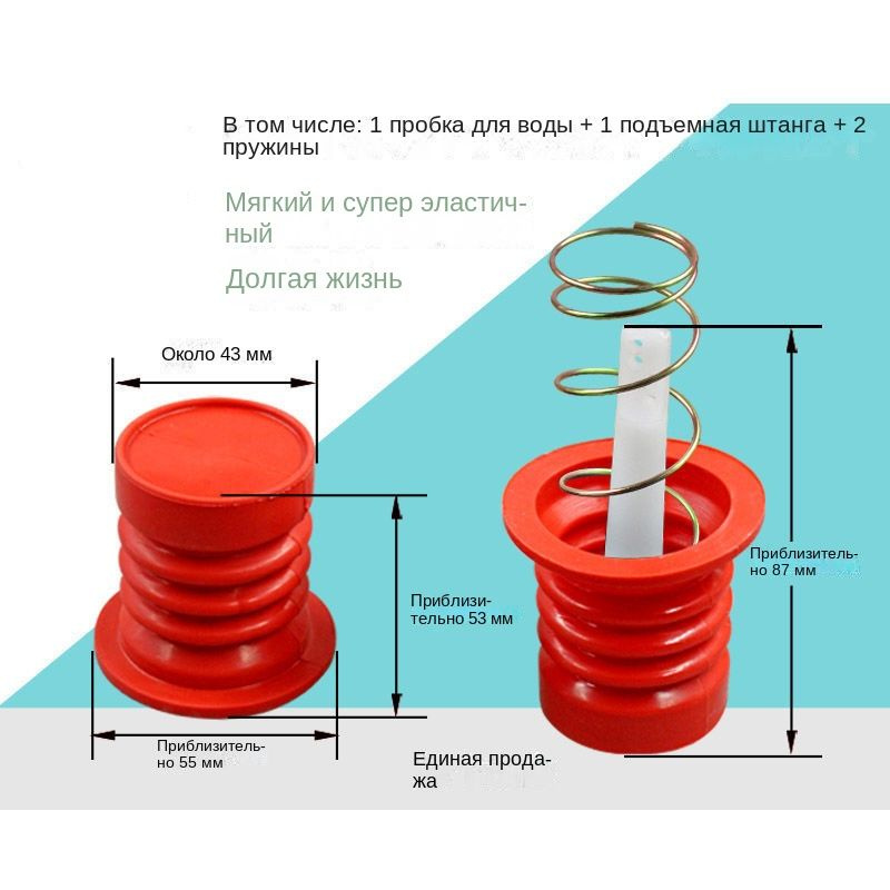 Резиновый клапан (манжета) стиральной машины активаторного Evgo/Saturn ...