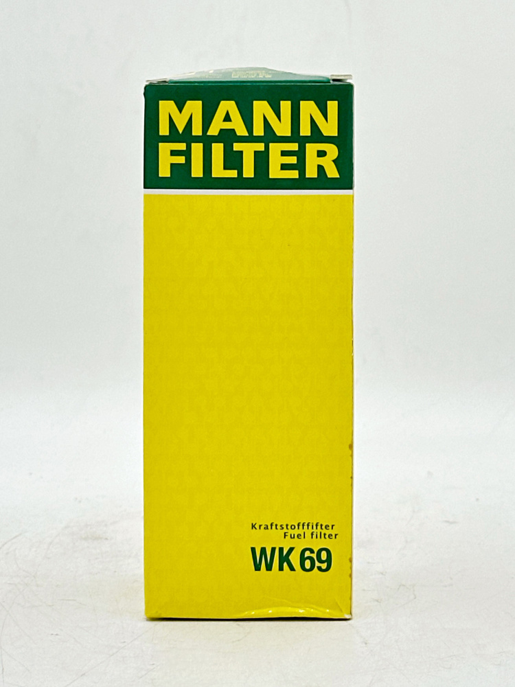 Фильтр топливный Mann WK69 (VW Golf, Jetta, Passat, Polo, Skoda Octavia ...