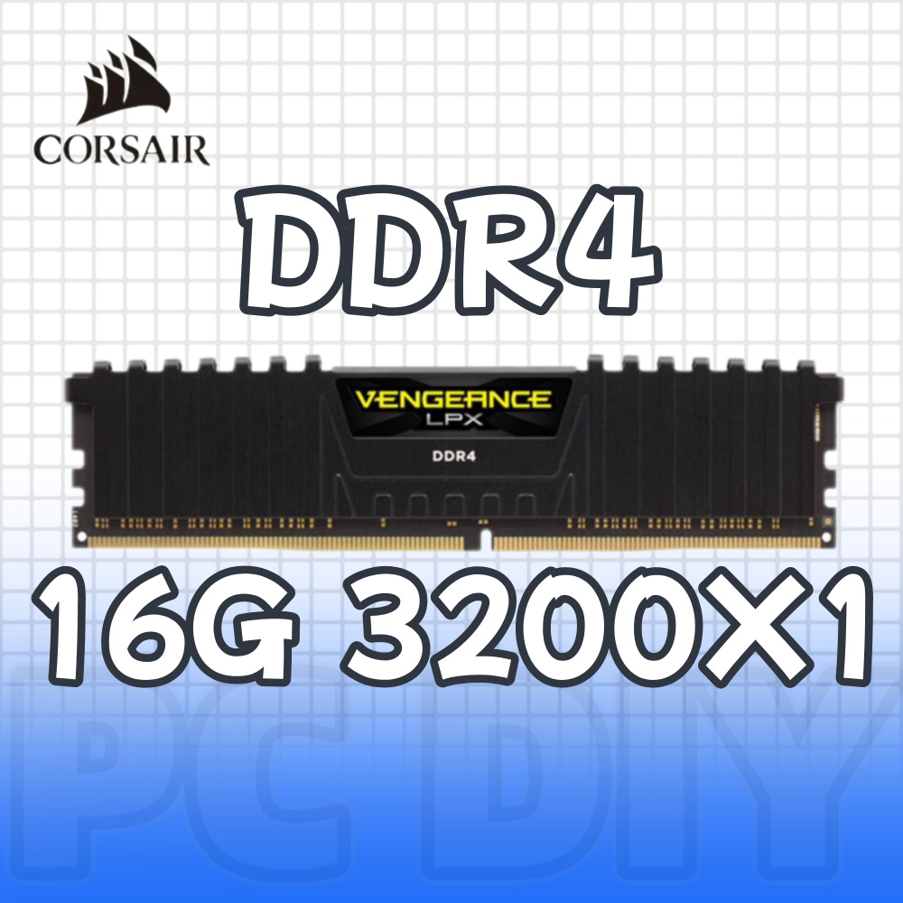 Модуль оперативной памяти Corsair 16G 320016 ГБ (Corsair 16G 3200) - купить по выгодной цене в ...