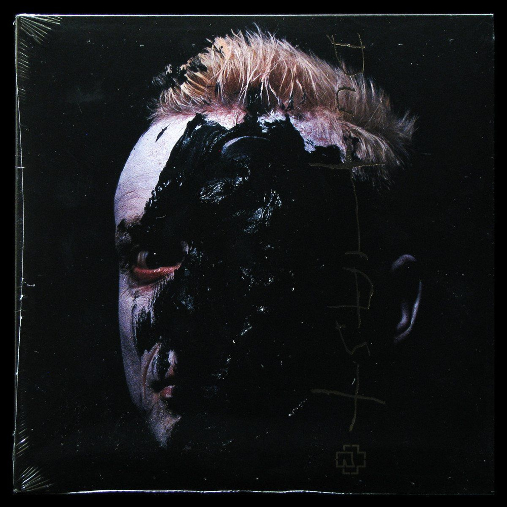 LP Rammstein - Du Hast (single, coloured vinyl) (винил) (345034 ...